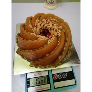 Hantaran Halwa Maskat Utara 1.5kg | Shopee Malaysia