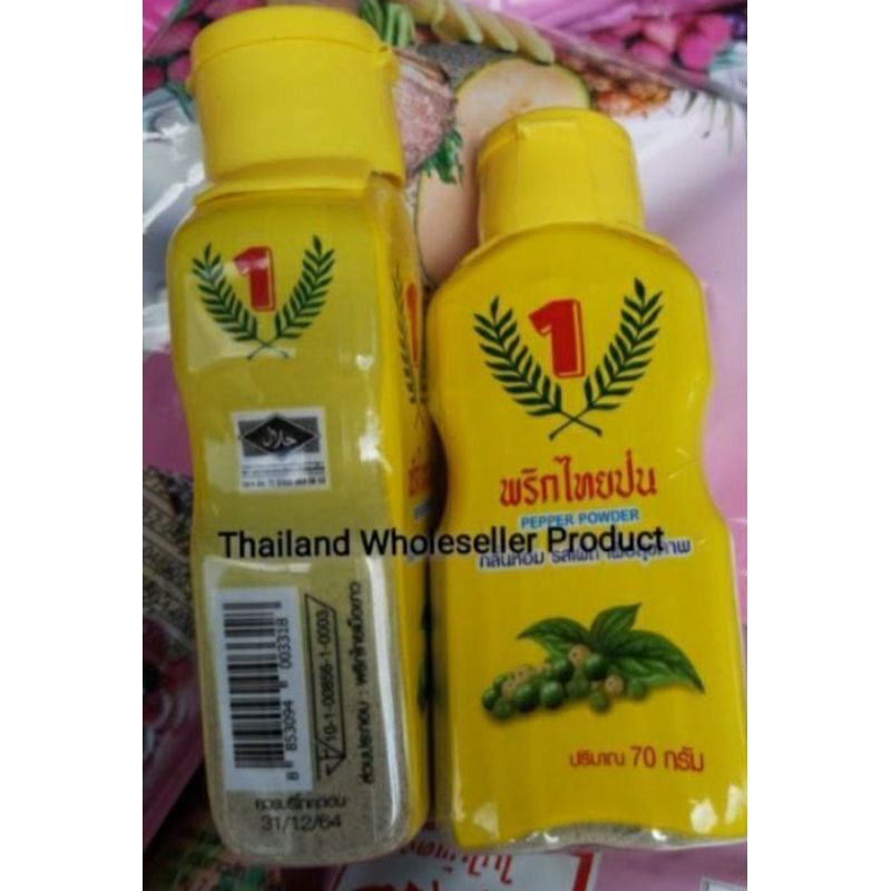 SERBUK LADA SULAH THAI 70g | Shopee Malaysia