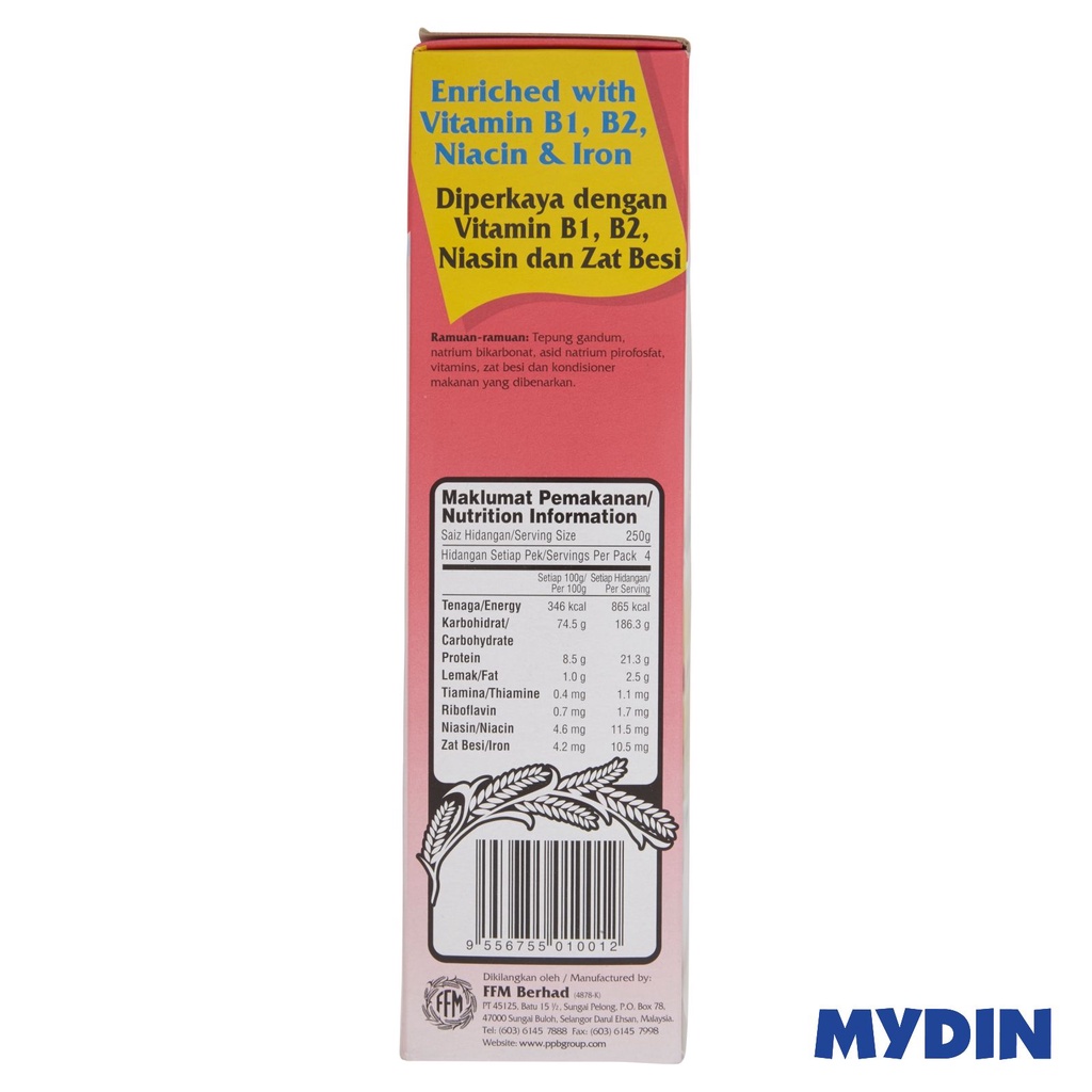 Blue Key Self-Raising Flour 1kg