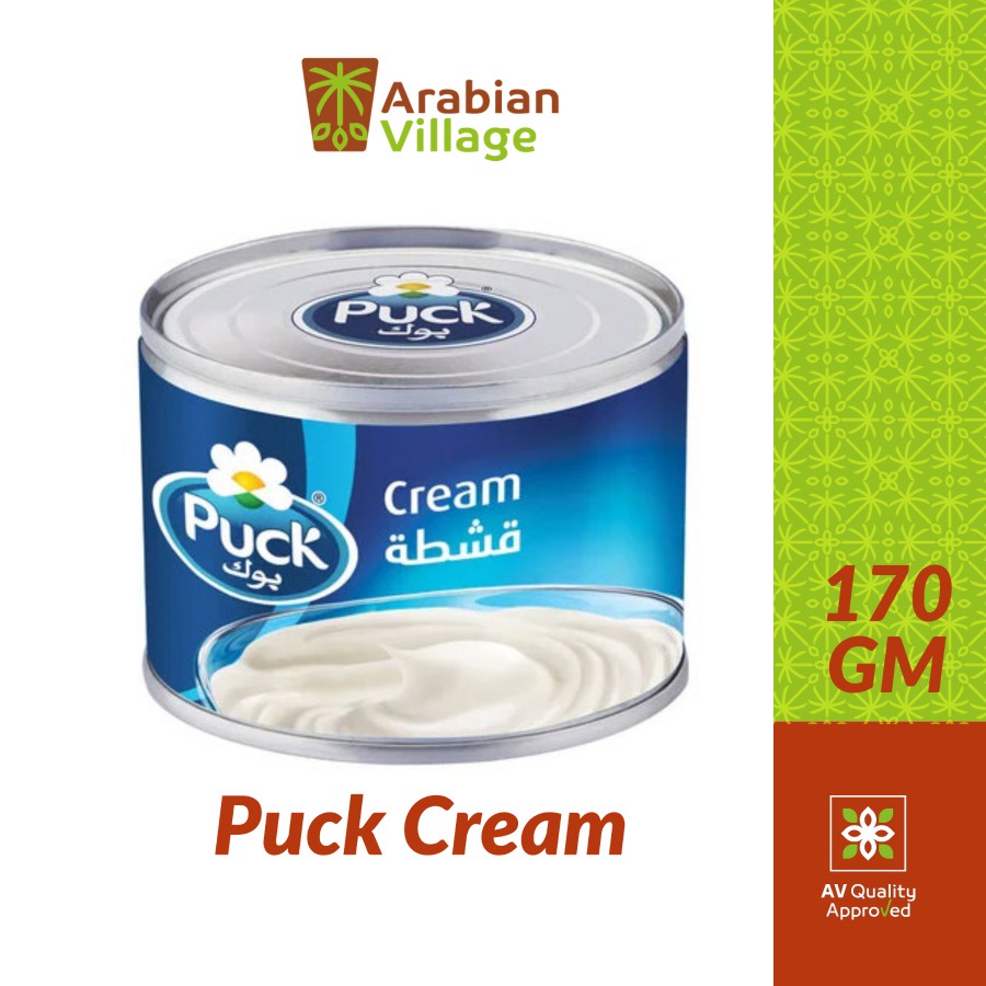 Puck Milk Cream Analogue 170 GM | Shopee Malaysia