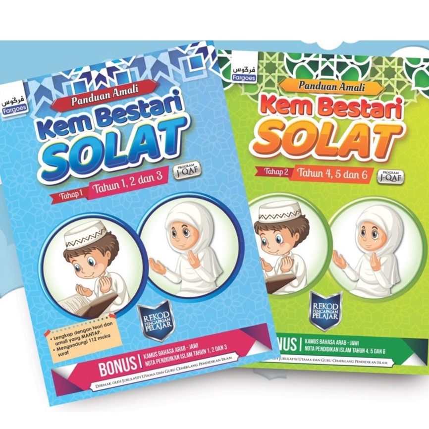 Fargoes Panduan Amali Kem Bestari Solat Program JQAF TAHAP 1& TAHAP 2 | Shopee Malaysia