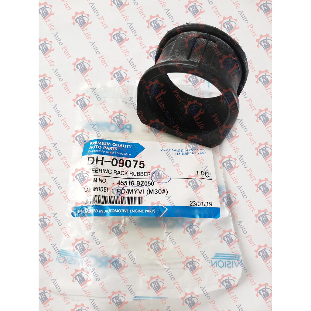 Perodua Myvi Myvi Lagi Best Alza Power Steering Rack Rubber Bush 1SET ...