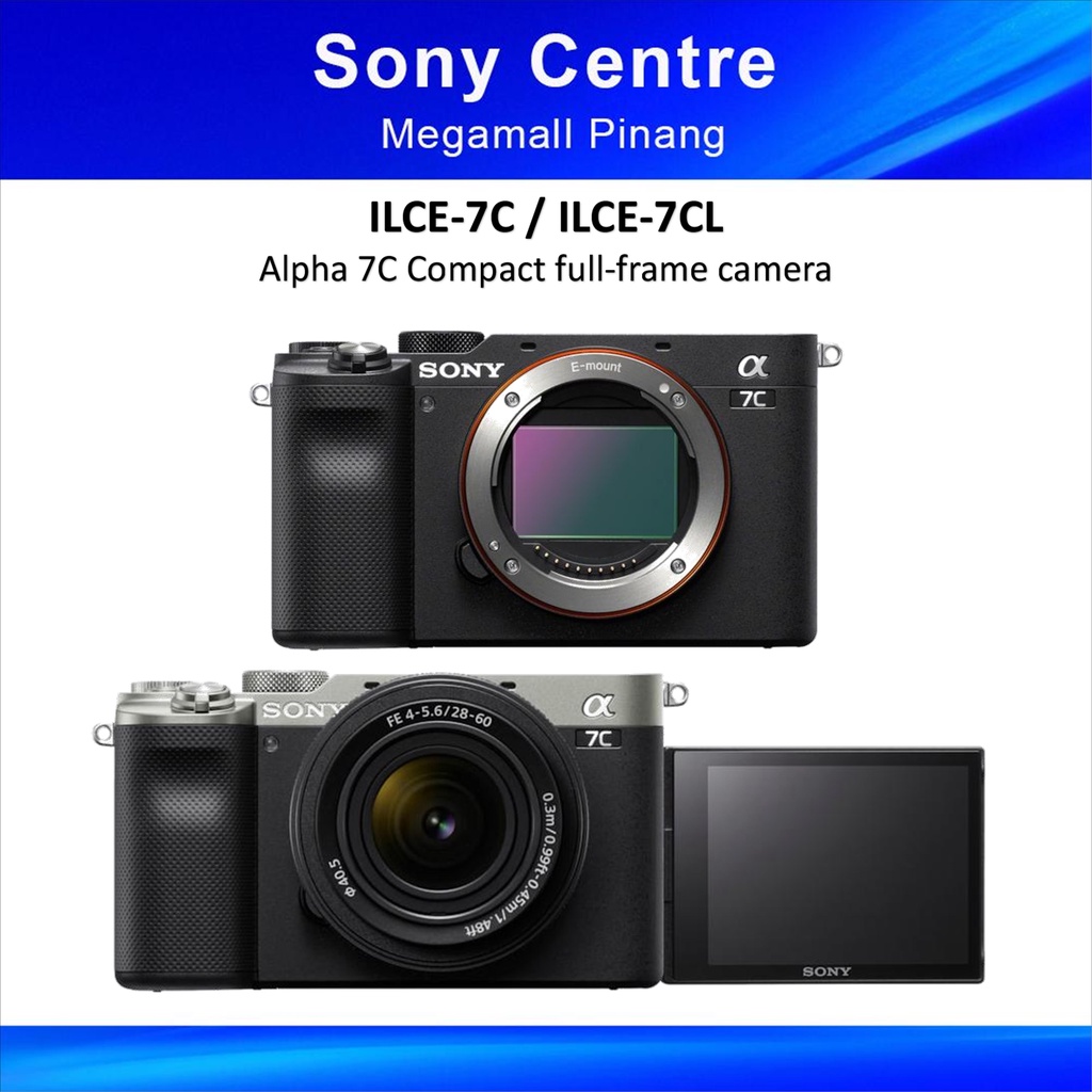 ILCE-7C / ILCE-7CL Alpha 7C Compact full-frame camera ( a7c a7ck ...