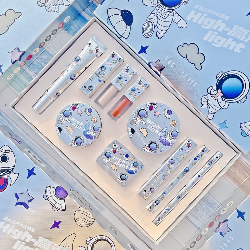 Astronaut Cosmetic Gift Box Set Student Set-Full Set-Novice Beginner ...