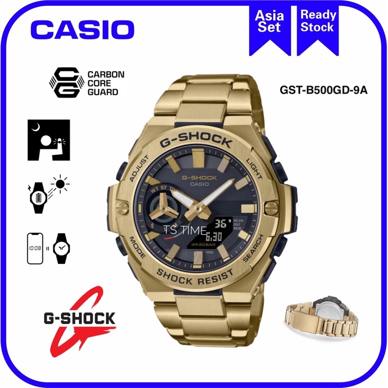 G SHOCK GST-B500 is the thinnest and lightest G-STEEL watch GST-B500GD ...