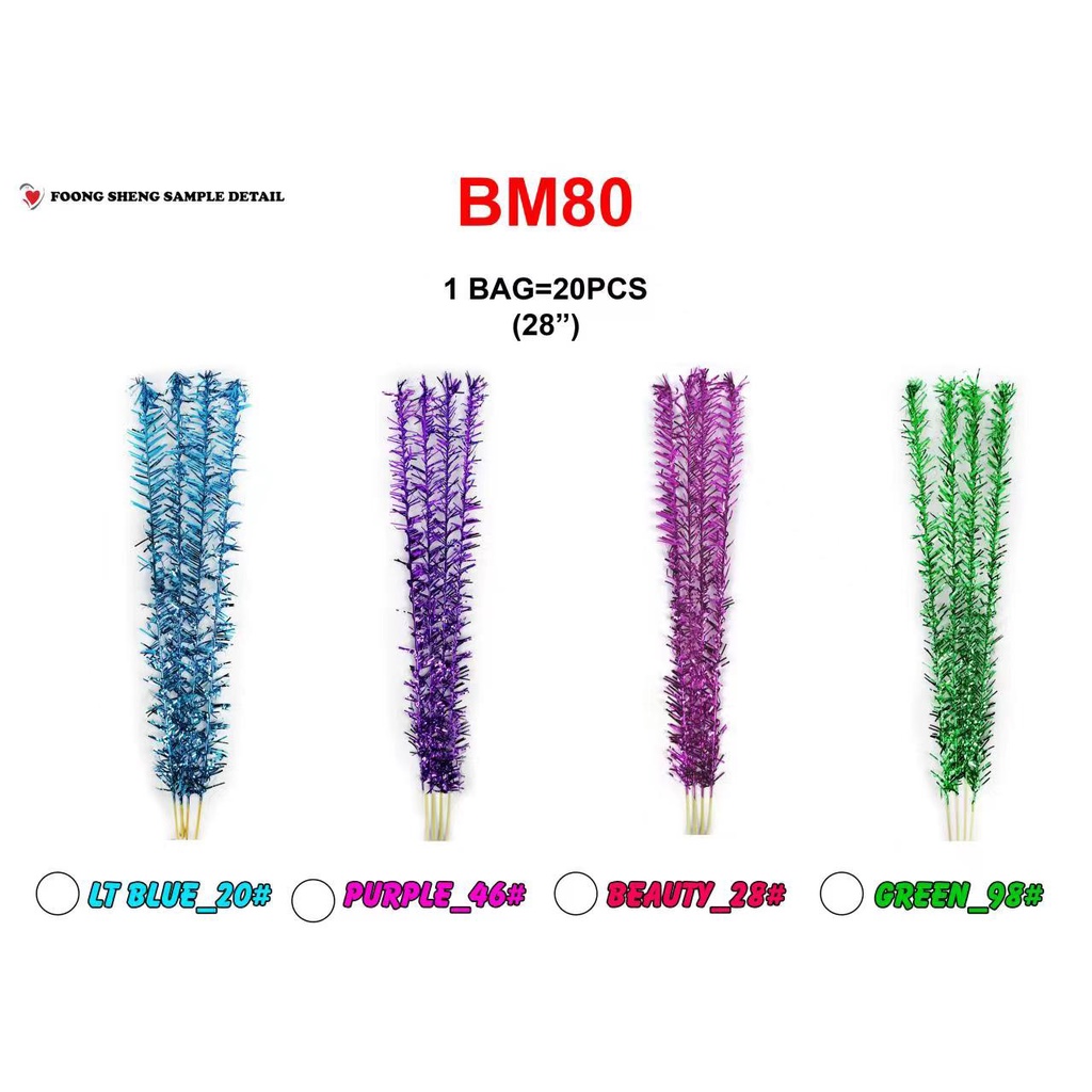 BUNGA MANGGAR /KENDURI / WEDDING CEREMONY /WEDDING CEREMONY / MAJLIS ...