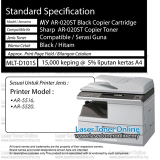 AR020 Compatible Sharp AR020ST AR-020ST Copier AR5520 AR5516 AR 5520 5516 AR-5520 AR-5516 AR ...