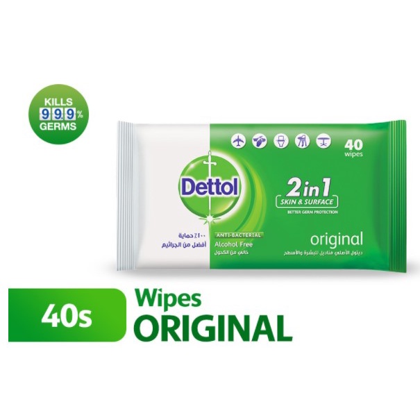((PROMO)) Dettol Wipe Tissue - Antibacterial Wet Wipe Tissues (40's ...
