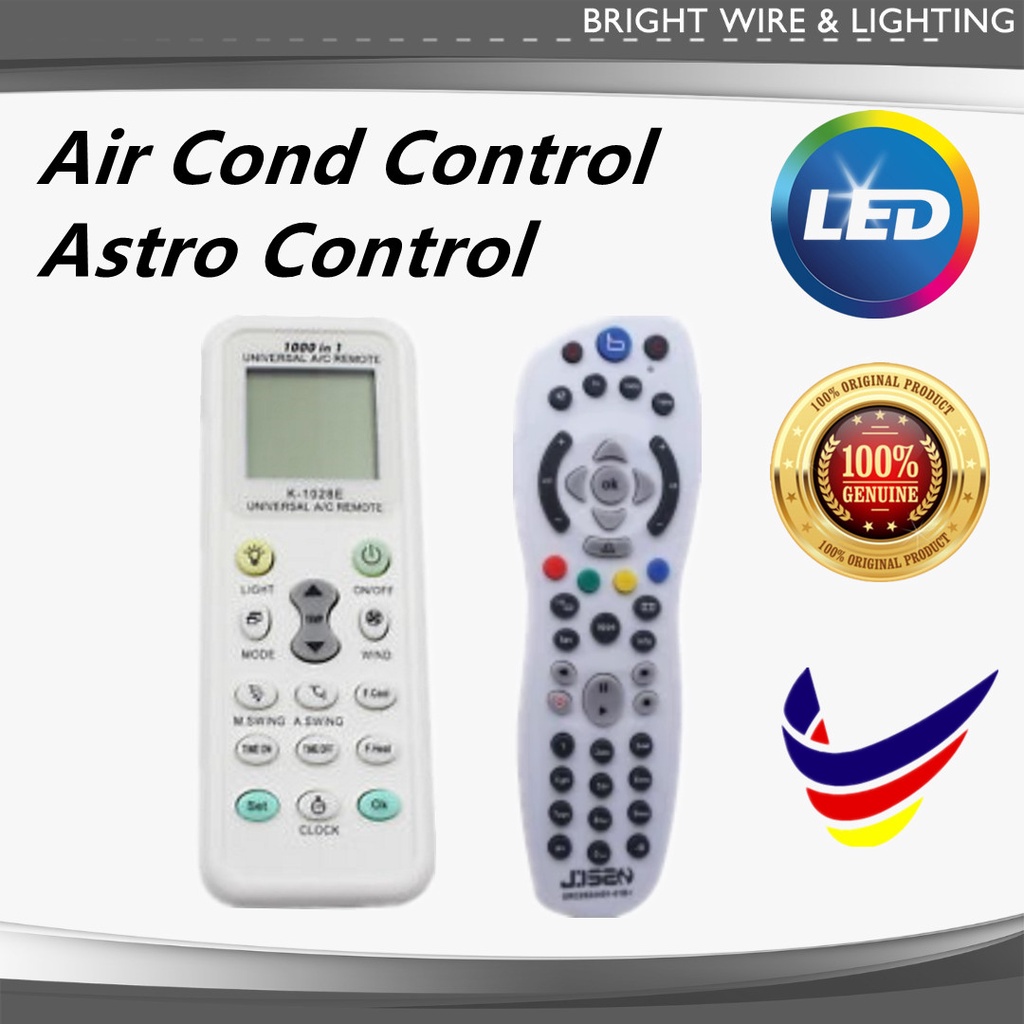 Air cond control-Astro control | Shopee Malaysia