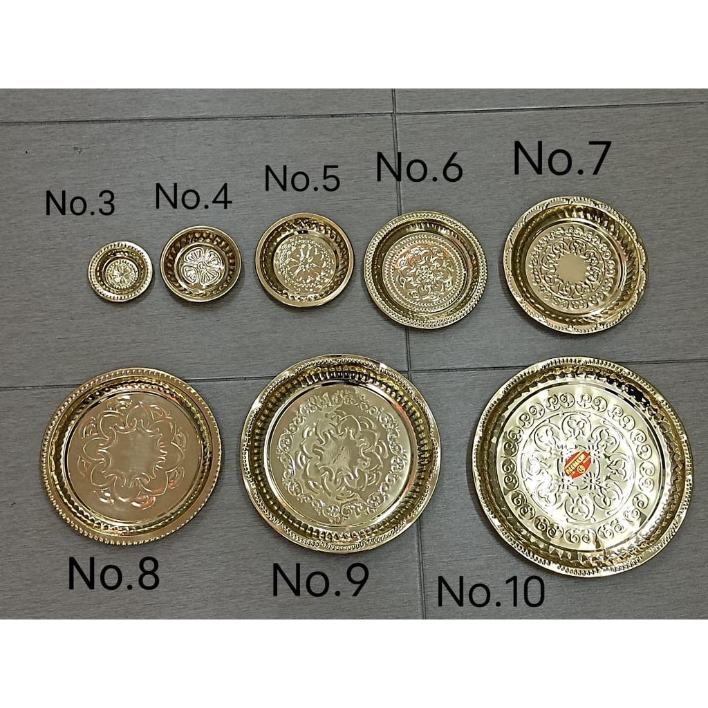 Brass Light Weight Pooja/Arthi Plate with Design | Shopee Malaysia