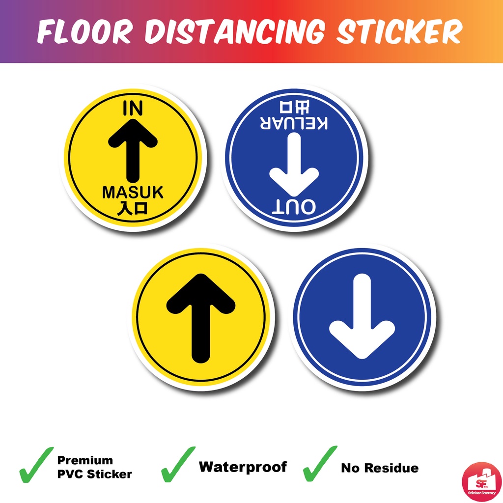 ARROW FLOOR DIRECTIONS STICKER / IN OUT DIRECTIONS STICKER / SOCIAL ...