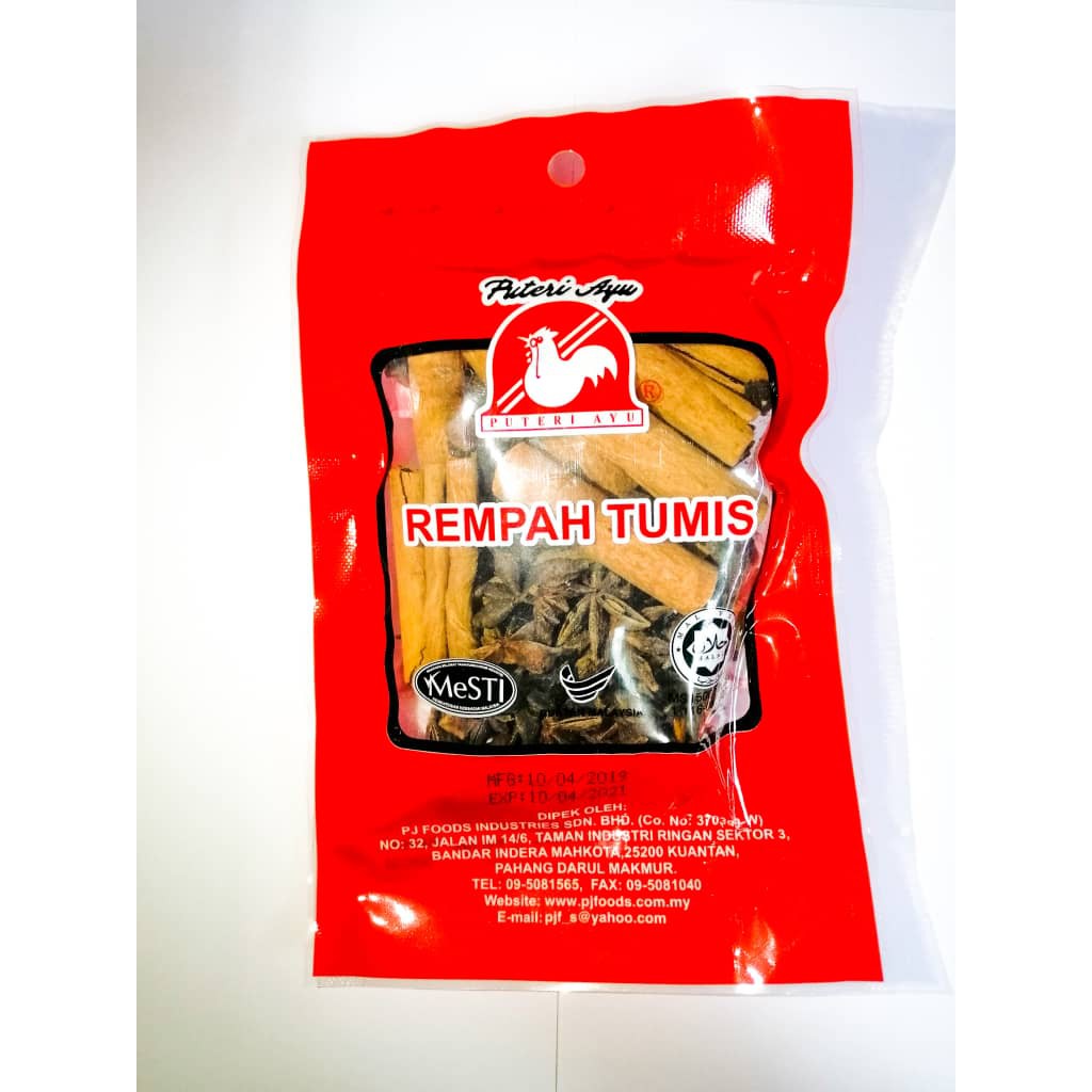 Puteri Ayu Rempah Tumis 50g | Shopee Malaysia