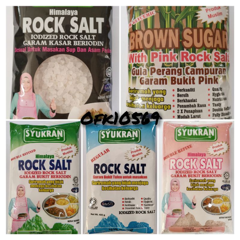 Syukran Himalaya Rock Salt 400GM | Shopee Malaysia