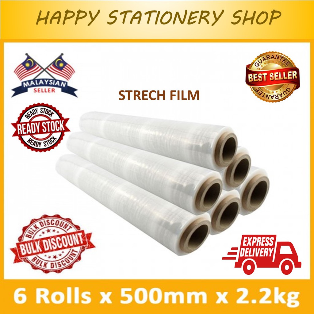 Stretch film 500mm x 2.2kg x 200g net 2kg | BeeCost