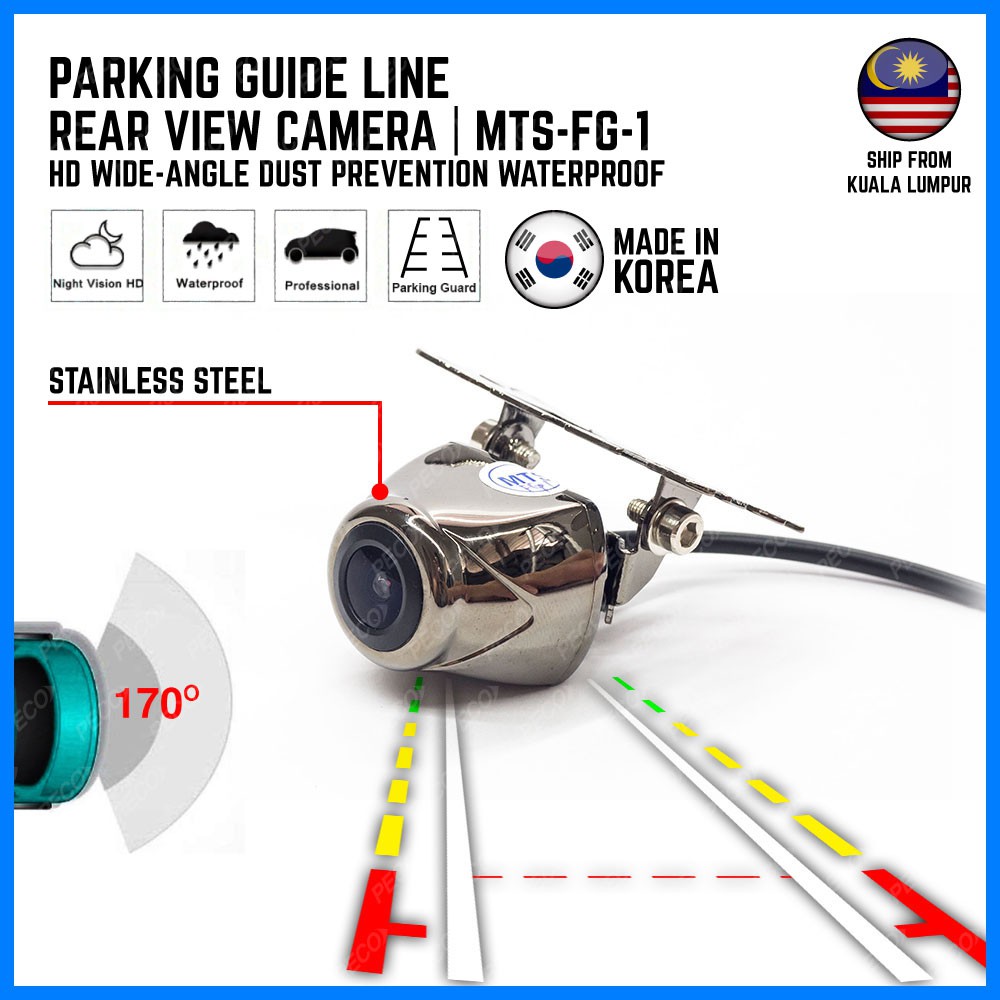 MTS-FG-1 Car Reverse Camera with Parking Guide Line Rear view Camera ...