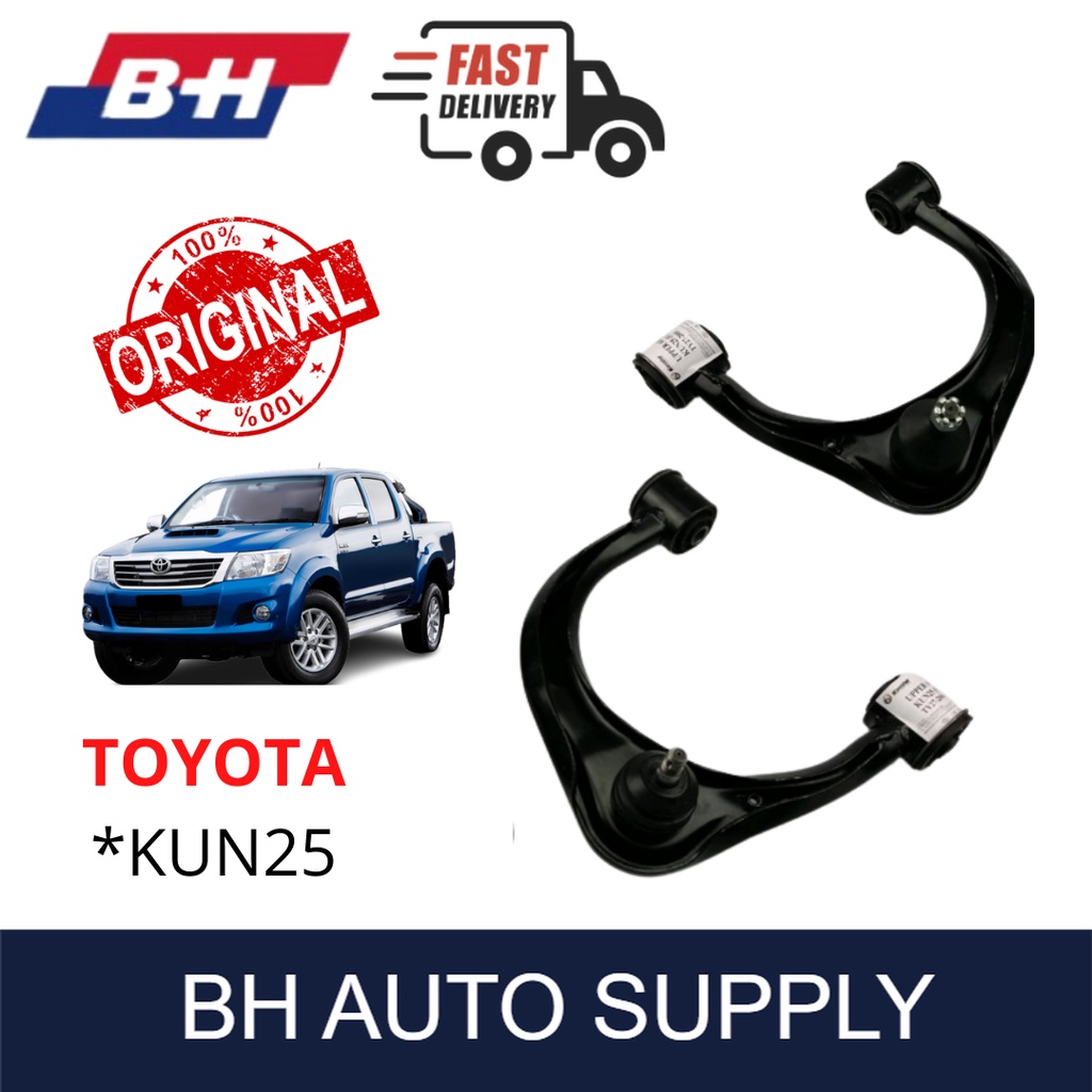 [READY STOCK] TOYOTA KUN25 VIGO UPPER ARM (LH / RH) | Shopee Malaysia