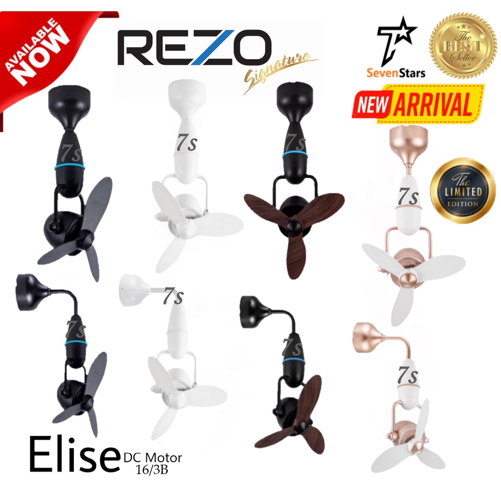 REZO ELISE 16 DUAL MOUNTED DC MOTOR FAN (ROSE GOLD )LIMITED EDITION ...