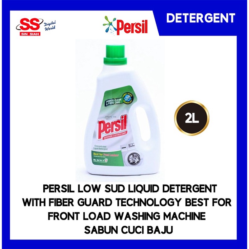 Persil Low Sud Liquid Detergent 2L Best For Front Load Washing Machine ...