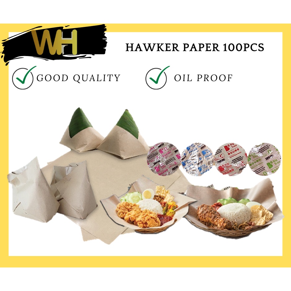[100PCS] HAWKER PAPER / KERTAS MINYAK / FOOD PACKAGING KRAFT PAPER ...