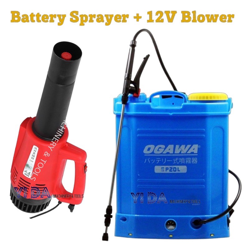 OGAWA / TANIKA / TENAKA BATTERY SPRAYER 16L 18L 20L c/w 12V MIST BLOWER ...