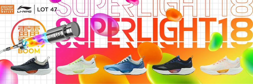 Li Ning Premium Outlet Online, March 2023 | Shopee Malaysia