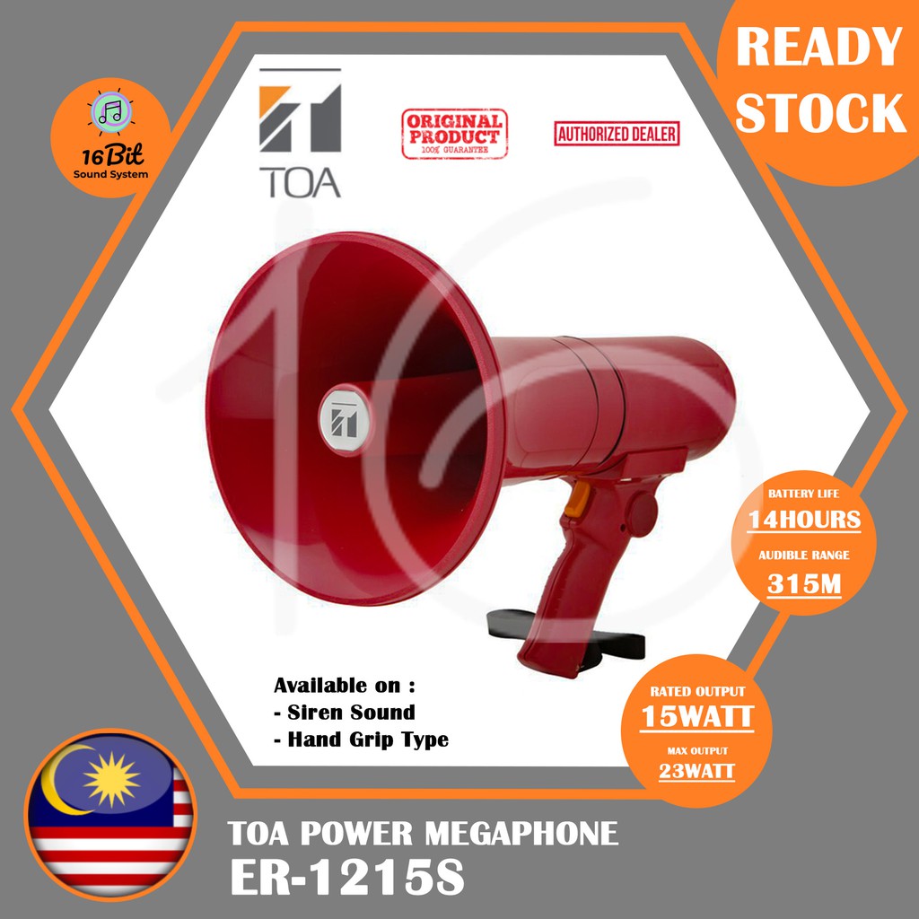 TOA ER-1215S Megaphone Hailer with Siren (Hand Grip Type) 15W rated ...