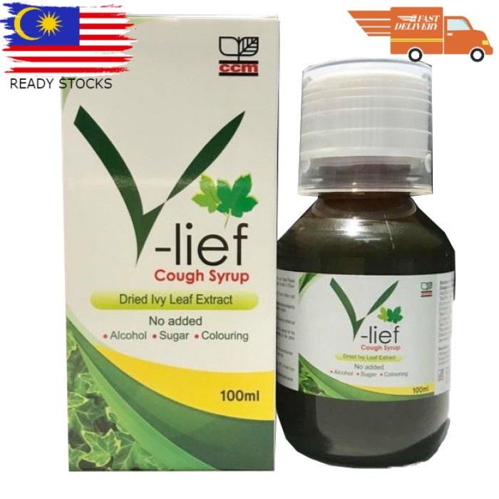 V-LIEF COUGH SYRUP 100ML -NO SUGAR- (UBAT BATUK UTK PESAKIT KENCING ...