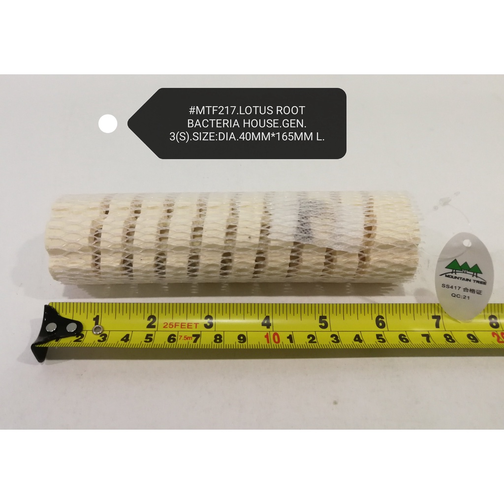 [1xPcs] MTF217 Mountain Tree Lotus Root Bacteria House Filter Media ...