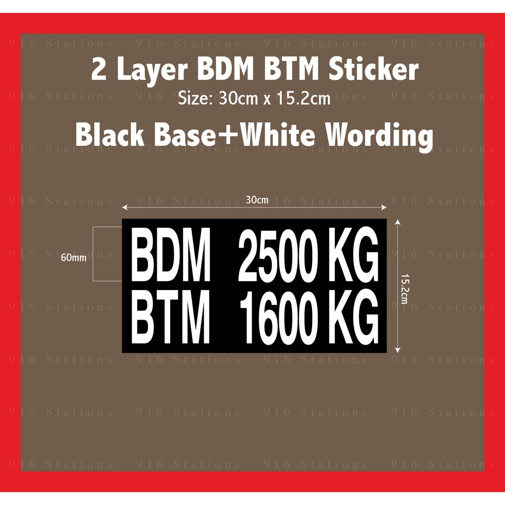 Customised Commercial Lorry JPJ STICKER / BDM BTM KG (2 Layer DECAL ...