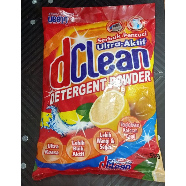 MAXPRO DCLEAN DETERGENT POWDER 5KG (NORMAL WASH CHEMICAL) | Shopee Malaysia