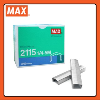 Max Staples No:2115 (B8 Refill) | Shopee Malaysia