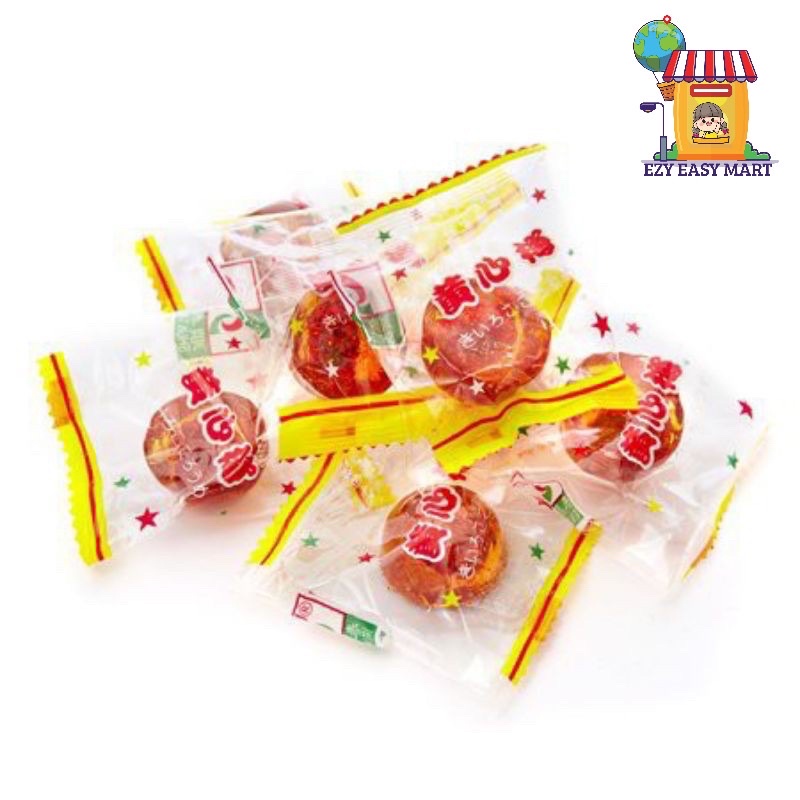 [Childhood Favourite] Red Plum Candy/ Sour Plum Candy/ Gula Asam Boi ...