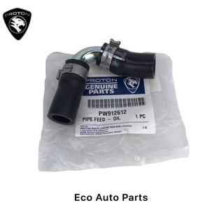 Proton Exora Bold Preve Turbo Suprima S CFE Turbo Oil Cooler Hose OCH ...