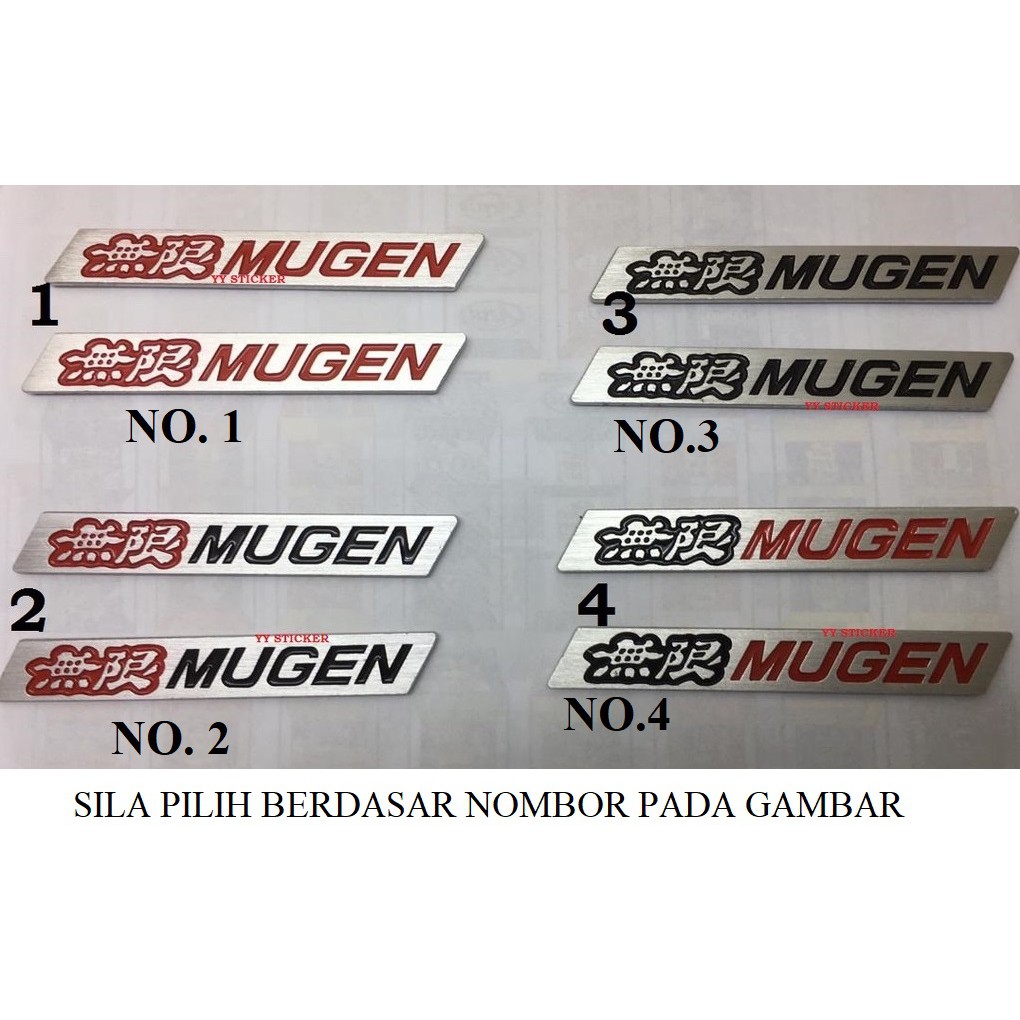 HONDA MUGEN SPOILER EMBLEM LOGO HONDA MUGEN SPOILER GRILL HONDA civic ...