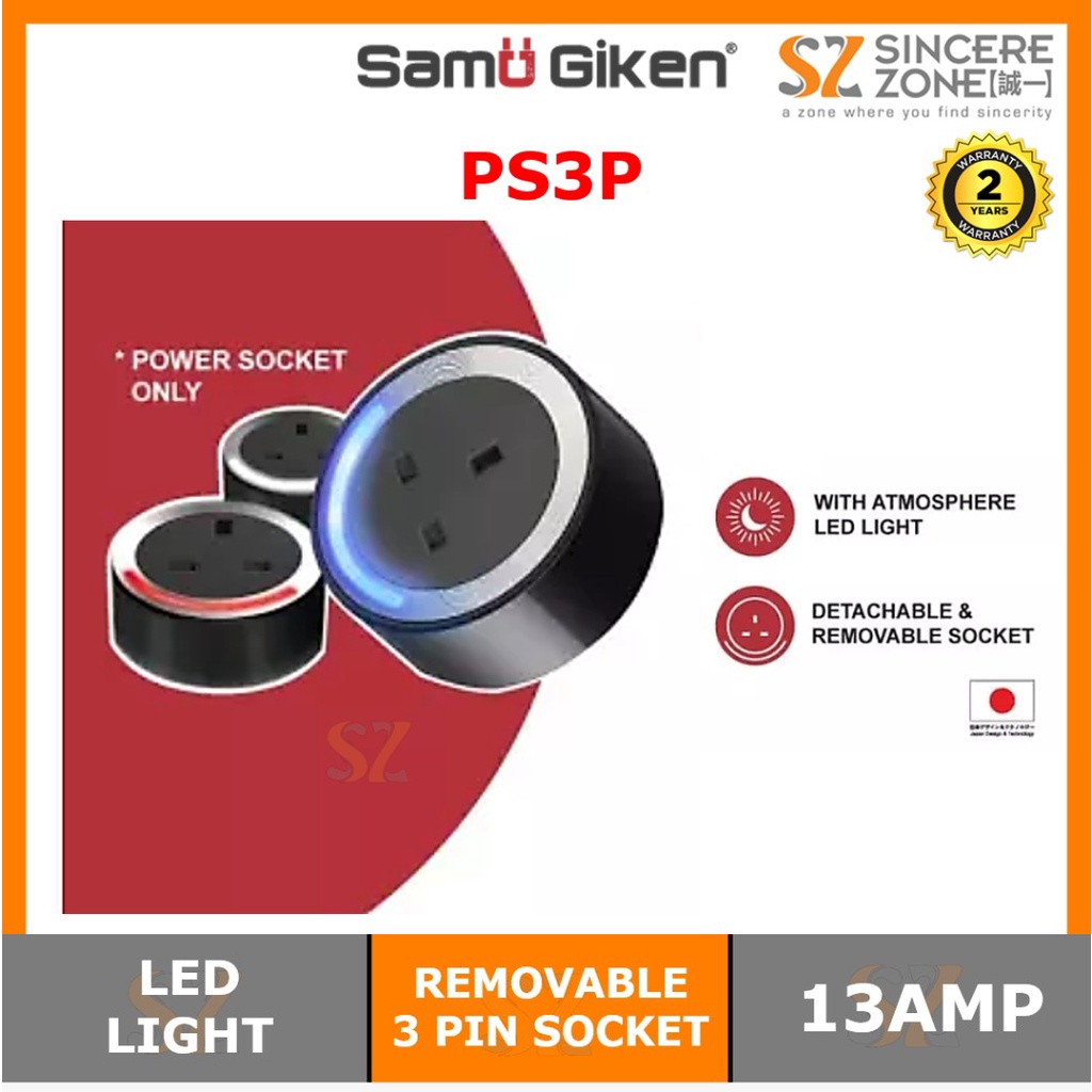 Samu Giken PS3P Removable 3 Pin Power Socket, with LED color Blue, Red ...