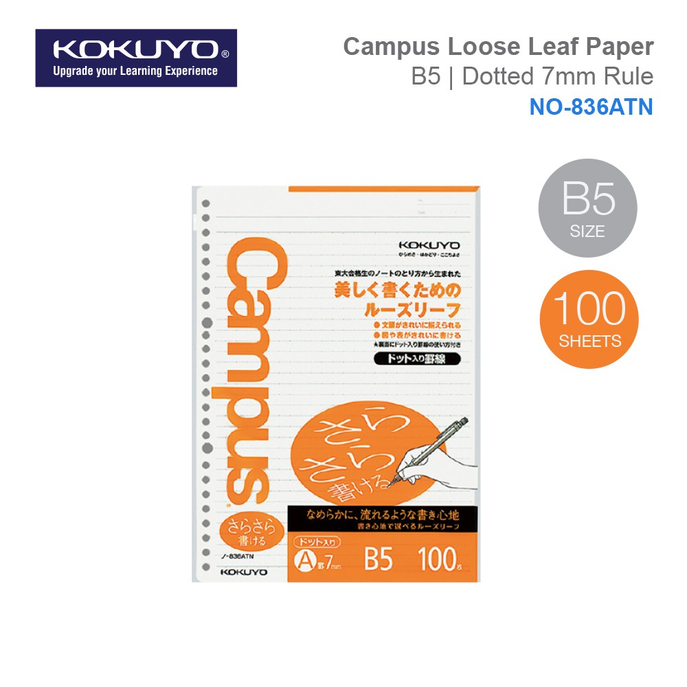KOKUYO NO-836ATN Campus Loose Leaf Paper B5 Dotted 7mm Rule (100 Sheets) | Shopee Malaysia