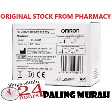 [ORIGINAL][BOX WITH PRINTING] OMRON AC ADAPTER (MODEL HHP-CM01) FOR OMRON BP MONITORS (GENUINE ...