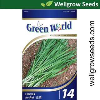 Wellgrow Seeds Official Store, Online Shop | Shopee Malaysia