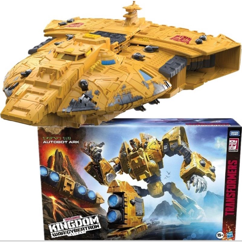 Transformer Hasbro Kingdom Titan Ark Ship Monitor 1st Autobots ...