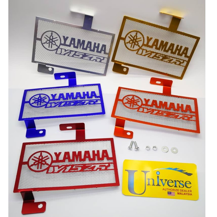 Yamaha Y15ZR Radiator Net Coolant Cover Guard | Shopee Malaysia