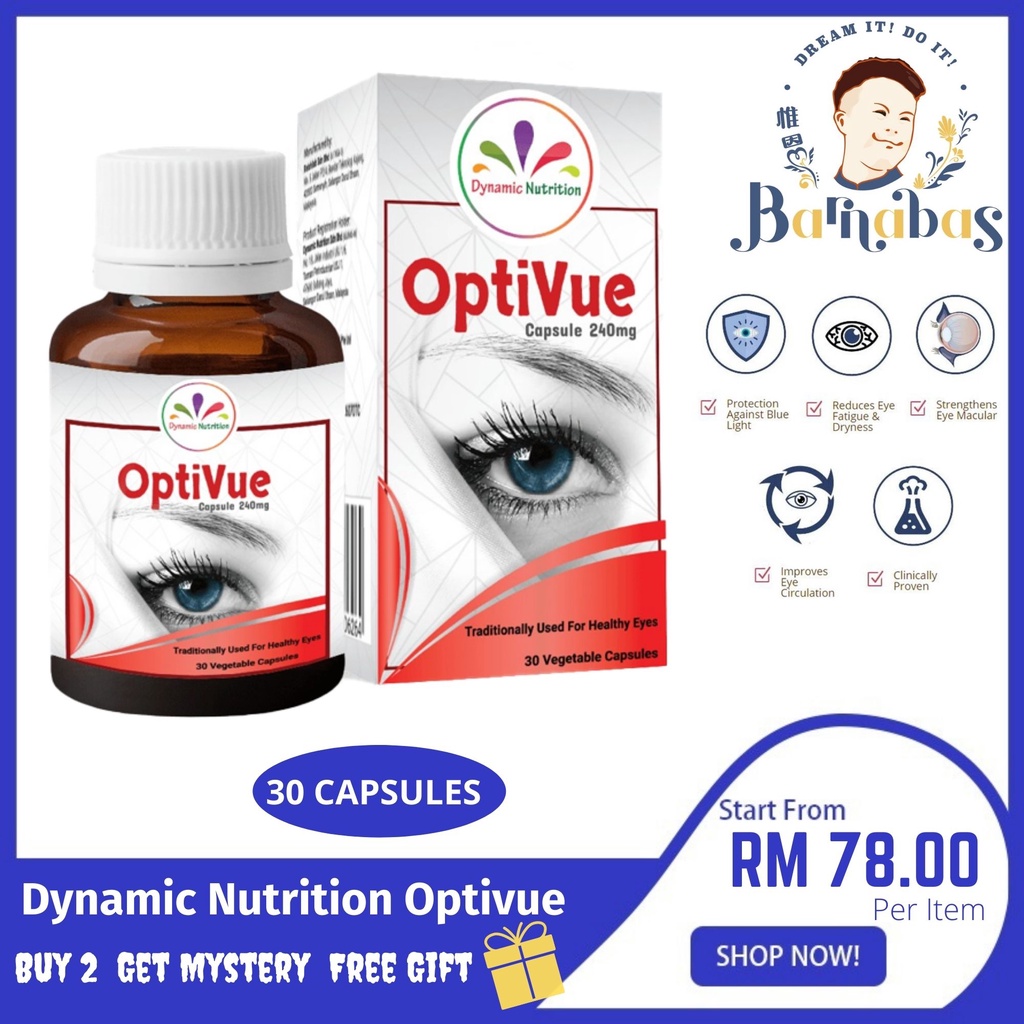 Dynamic Nutrition Optivue (30 Capsules) | Shopee Malaysia