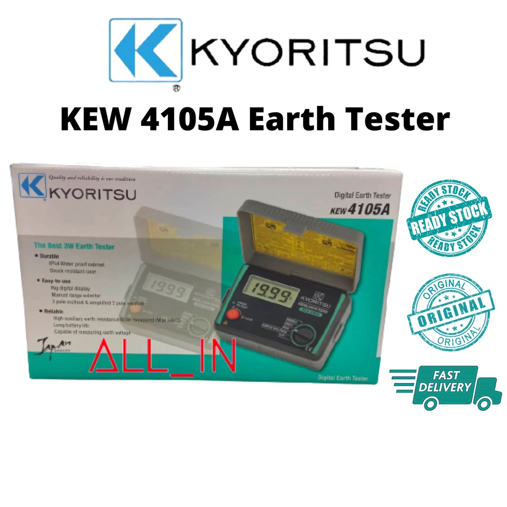 Source KYORITSU 4105A Digital Earth Ground Resistance, 40% OFF
