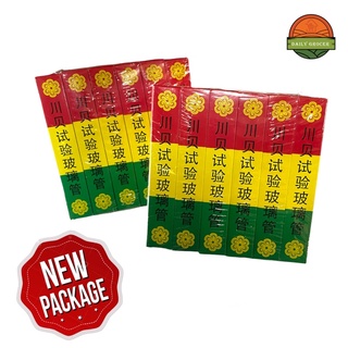 Tiub kaca glass tube 12s | Shopee Malaysia