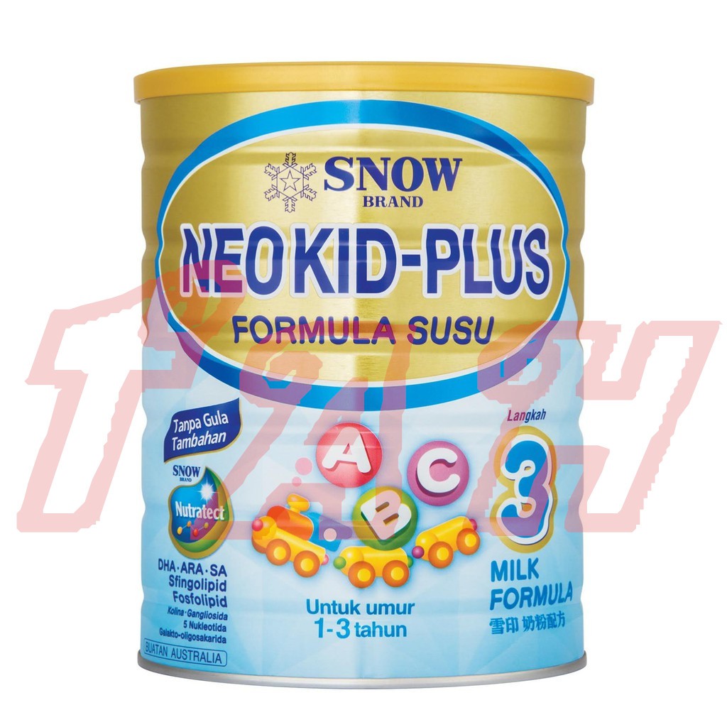 Snow Brand Neo Kid Step 3/4 900G Growing-Up Milk Formula | Shopee Malaysia