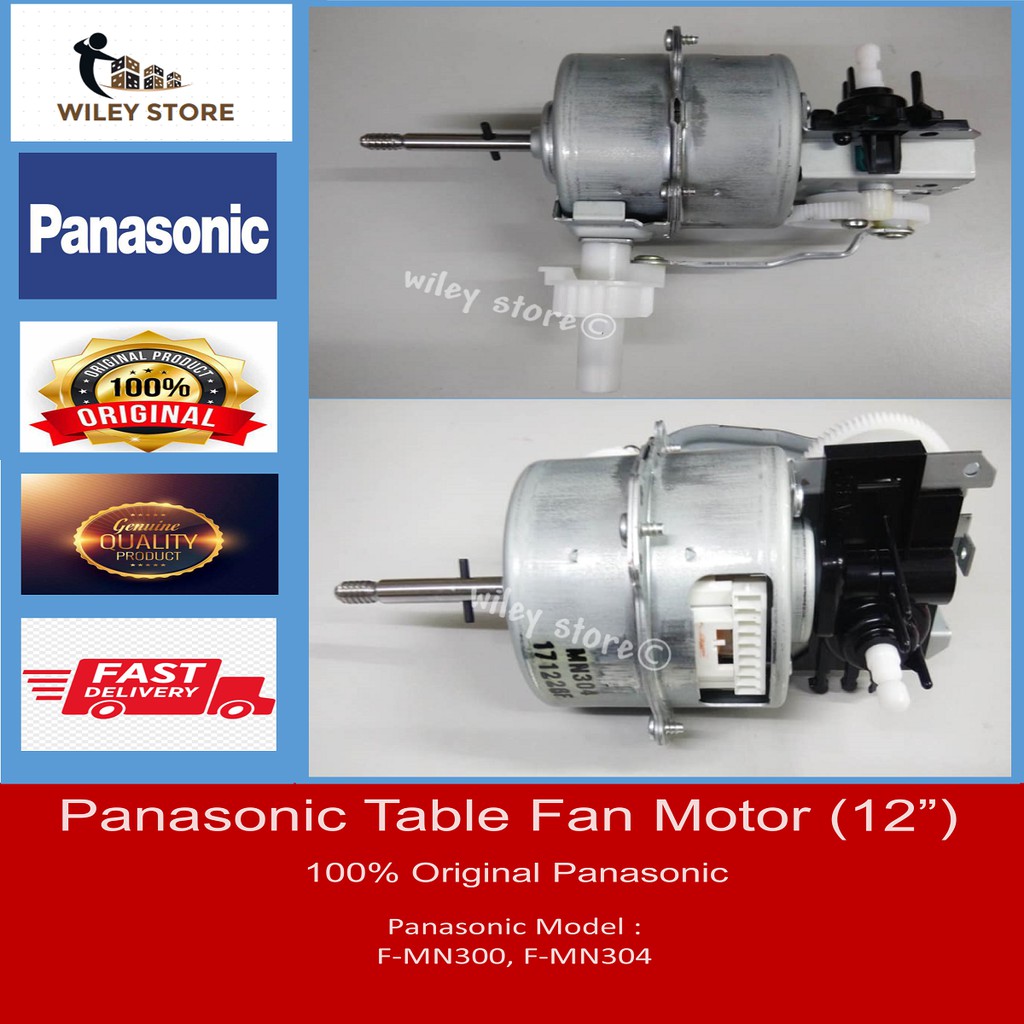 PANASONIC Fan Original Motor - Table Fan Motor [F-MN300/MN304] | Shopee ...