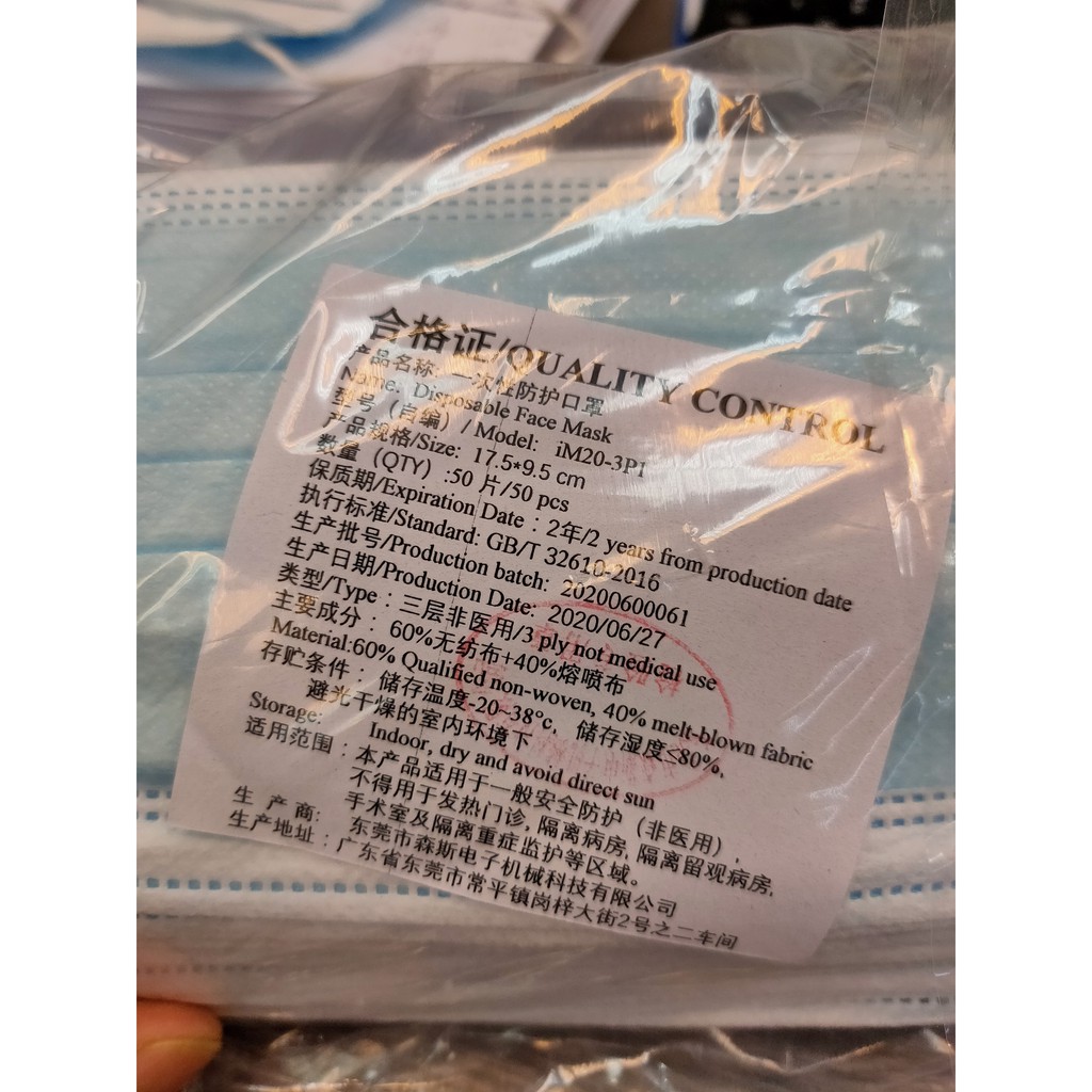 SABAH Mask Face Mask 3ply (口罩) 'Topeng Muka' Protect Mouth Nose ...