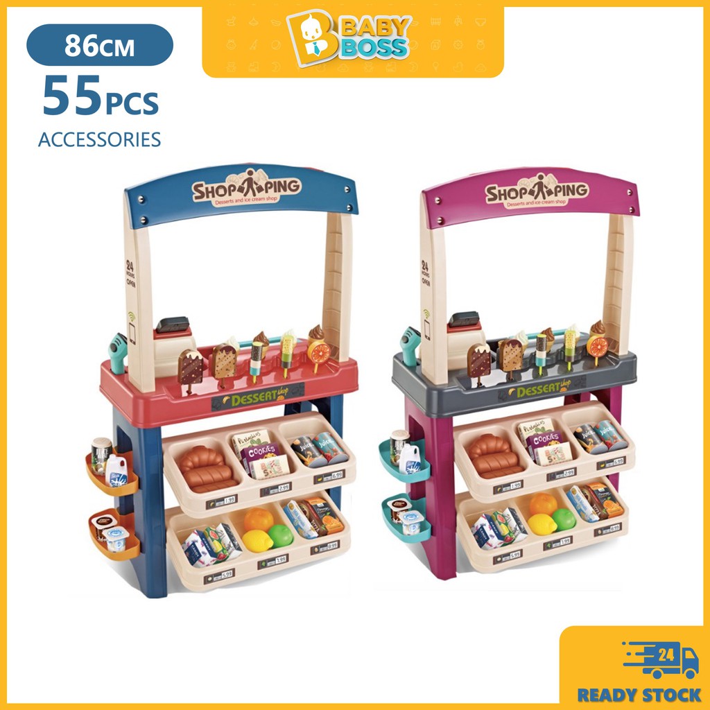 BabyBoss 86cm Height Big Mini Market Supermarket Ice-cream Stall Role ...