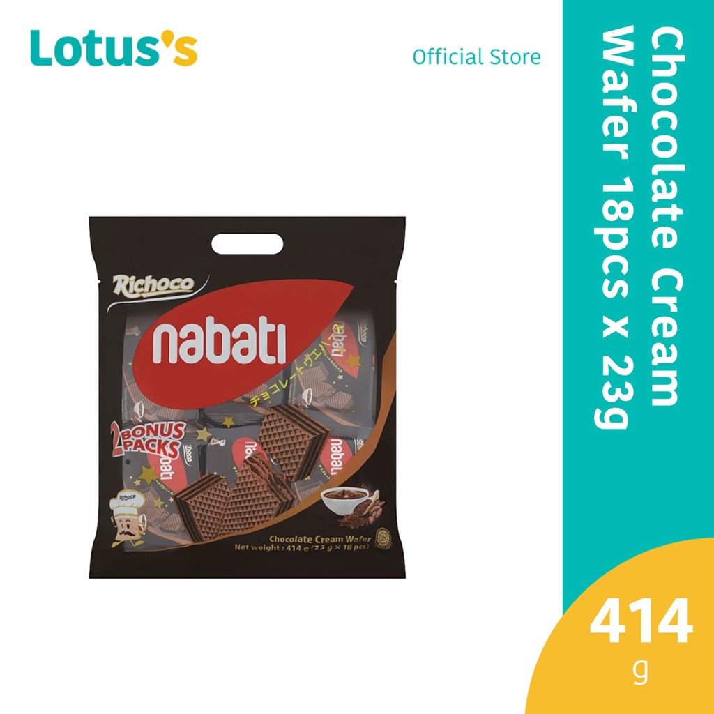 Richoco Chocolate Cream Wafer 18pcs x 23g (414g) | Shopee Malaysia