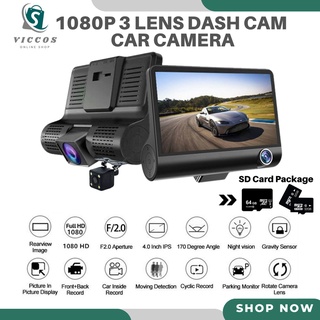 dashcam - Prices and Promotions - Sept 2022 | Shopee Malaysia