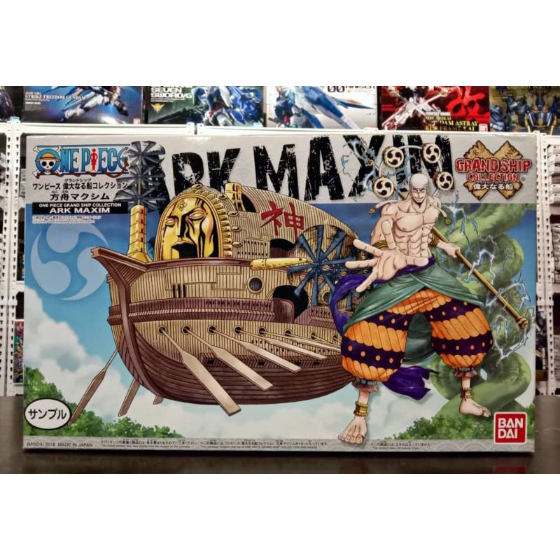 Original Bandai. One Piece. Grand Ship Collection. Ark Maxim | Shopee ...